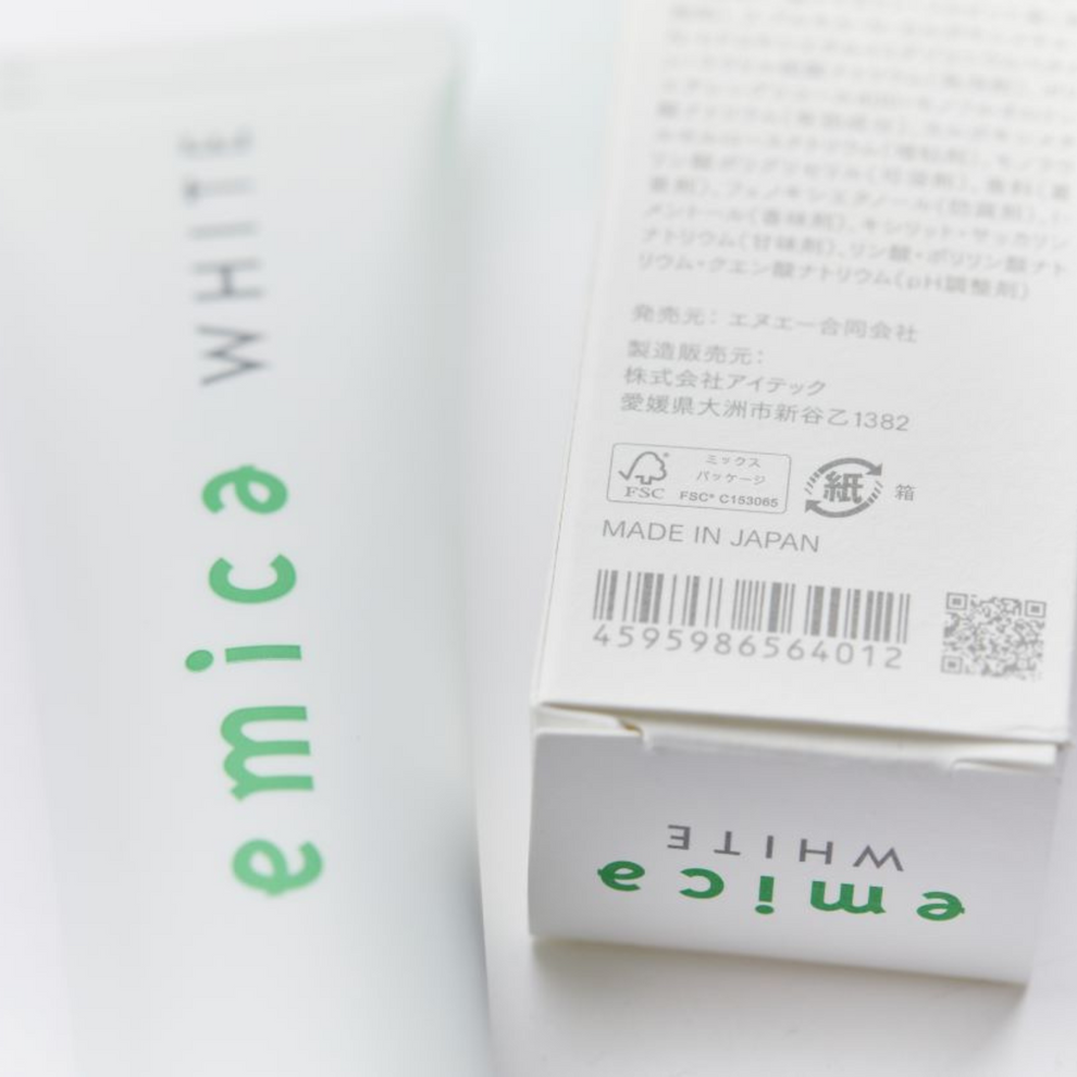 エミカ ホワイト（emica white） / ホワイトニング歯磨き粉 – エヌエー・オンライン